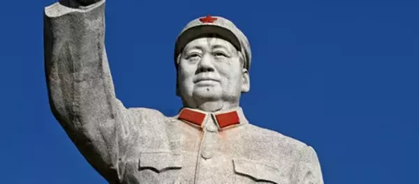 Tiger Woods, meet Mao